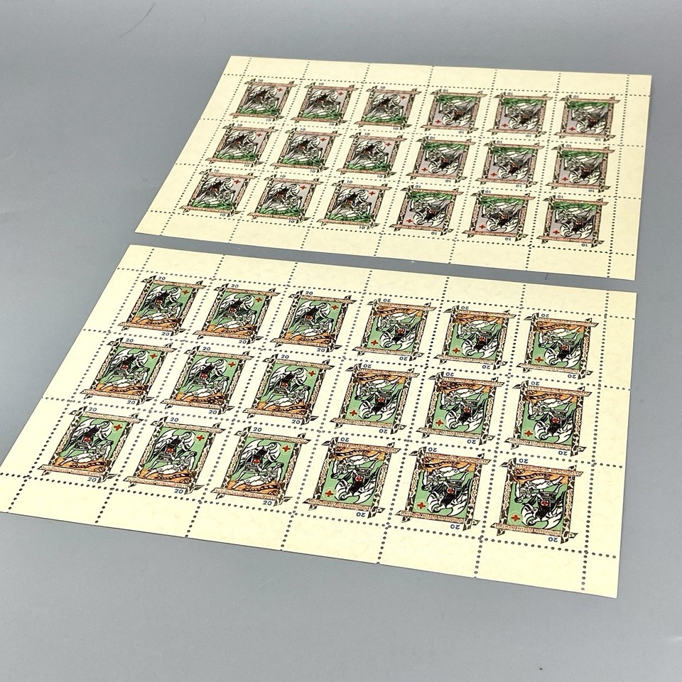 Ukraine Stamps Underground Post 1953 Red Cross Diaspora Cinderella ...