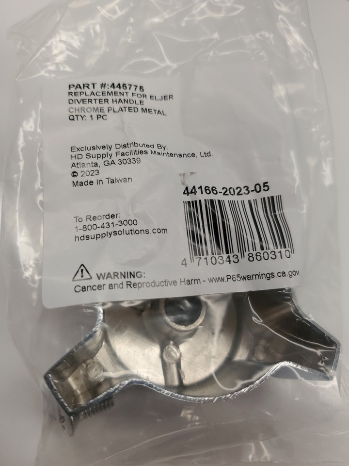 490-6779-00 Replacement For Eljer 16 Points Shower Diverter Handle ...