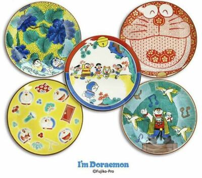 Doraemon Kutani-Yaki 5 Set Porcelain Ware Pottery Flat Small Plate ...