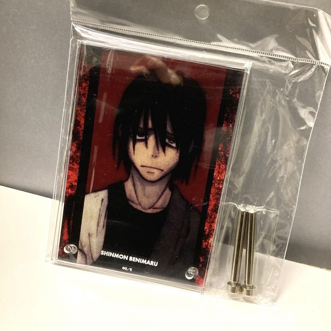 Fire Force Double Acrylic Panel Shinmon Benimaru Stand | eBay