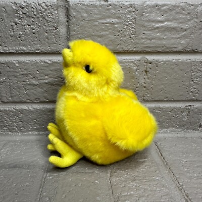 Soft Yellow Chick Chicken Duck Plush Brown Bull Embroidery 5" Stuffed ...