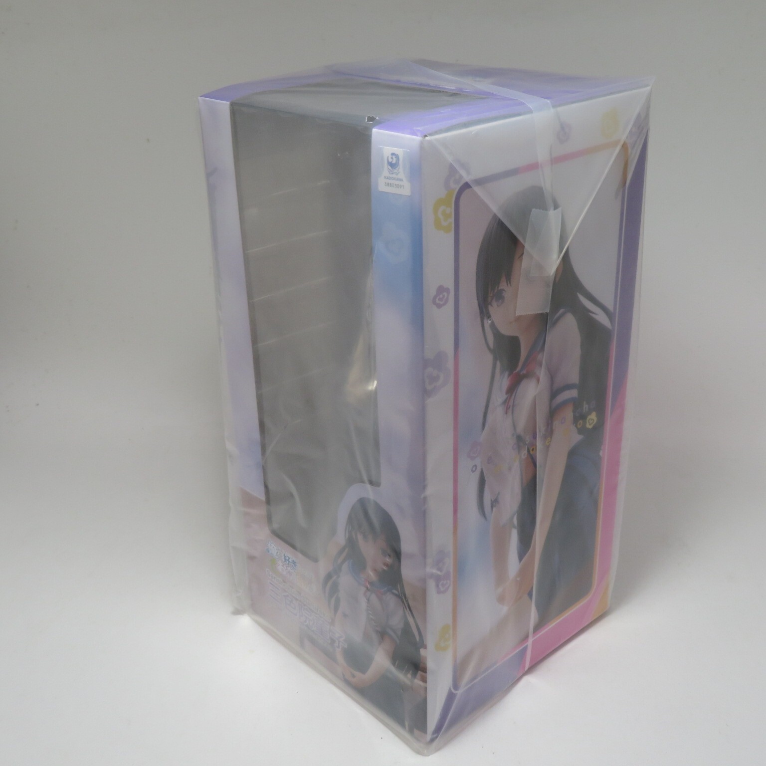 ANIPLEX Oresuki Sumireko Sanshokuin Pansy 1/7 Scale Figure Japan RARE ...