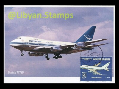 LIBYA 1984 Boeing 747 America USA ICAO Aviation (maximum-card) | eBay