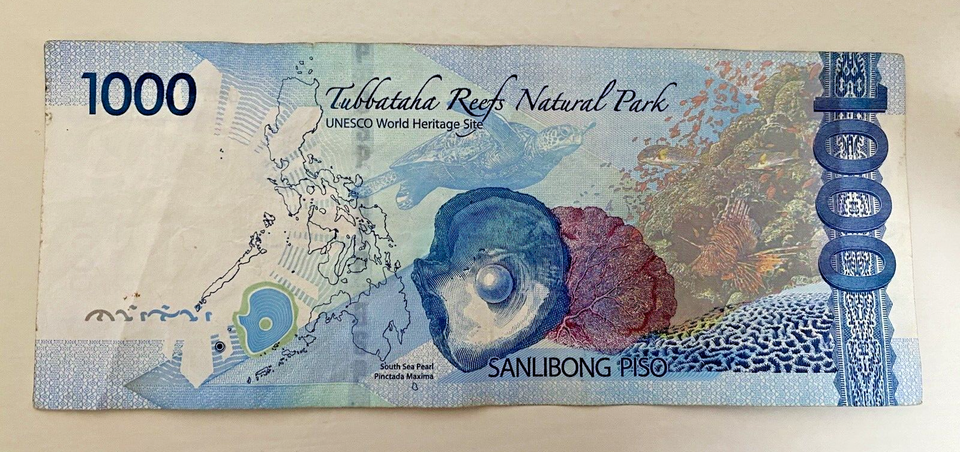 2017 Philippines 1000 Sanlibong Piso - circulated - BB713737 | eBay