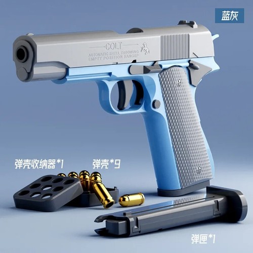 🎯 1911 Colt Toy Gun – Epic Shell Ejection Action Awaits! | eBay