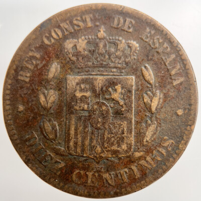 1878 Spain Diez 10 Centimos Coin | Collectable Grade | eBay