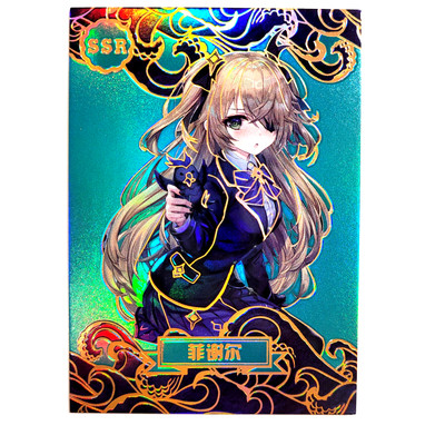 Goddess Story Gorgeous Senorita Holo Foil Doujin SSR Card 039 - Genshin ...