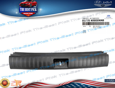 ⭐OEM⭐ Sill Trim Rear Trunk Transverse BLACK For Tucson 2022-2024 ...