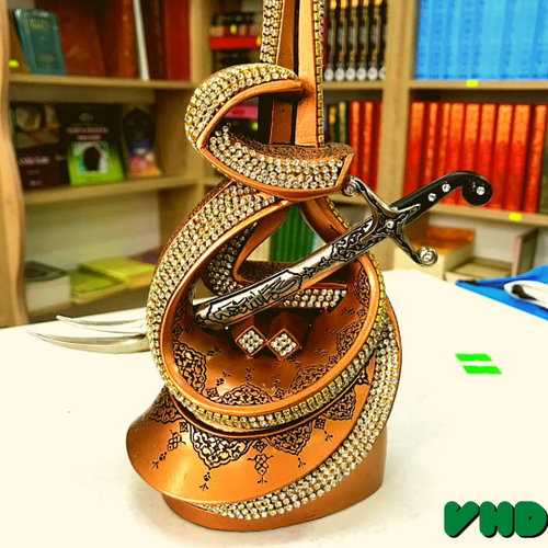 Zulfiqar Figurine | Hazrat Imam Ali Sword Replica | Shia Gift | Karbala ...