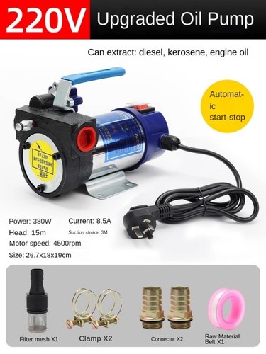 12V 24V 220V Electric Oil Pumpvolt Fuel Pump Self-priming Diesel Pump ...