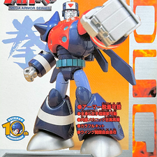 kbc_garage_japan | eBay Stores