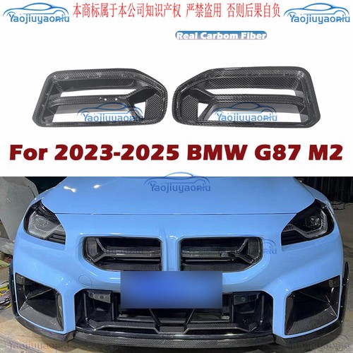 For 2023-2025 BMW G87 M2 CSL Style Real Carbom Fiber Front Nose Kidney ...