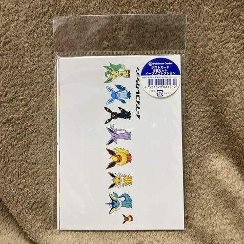 Pokemon Center Eevee Collection Veeze Postcard | eBay