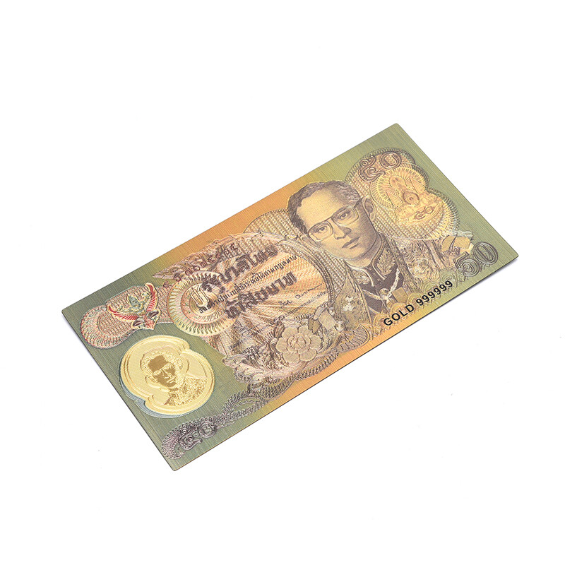 Thailand Banknote 50 Baht in 24k Gold Paper Money The King Bhumibol ...