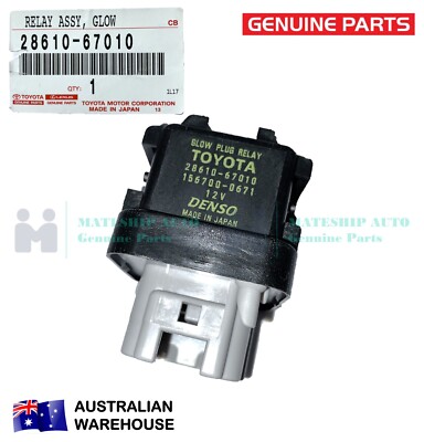 GENUINE Toyota Glow Plug Relay Hilux HiAce 2861067010 28610 67010 28610 ...