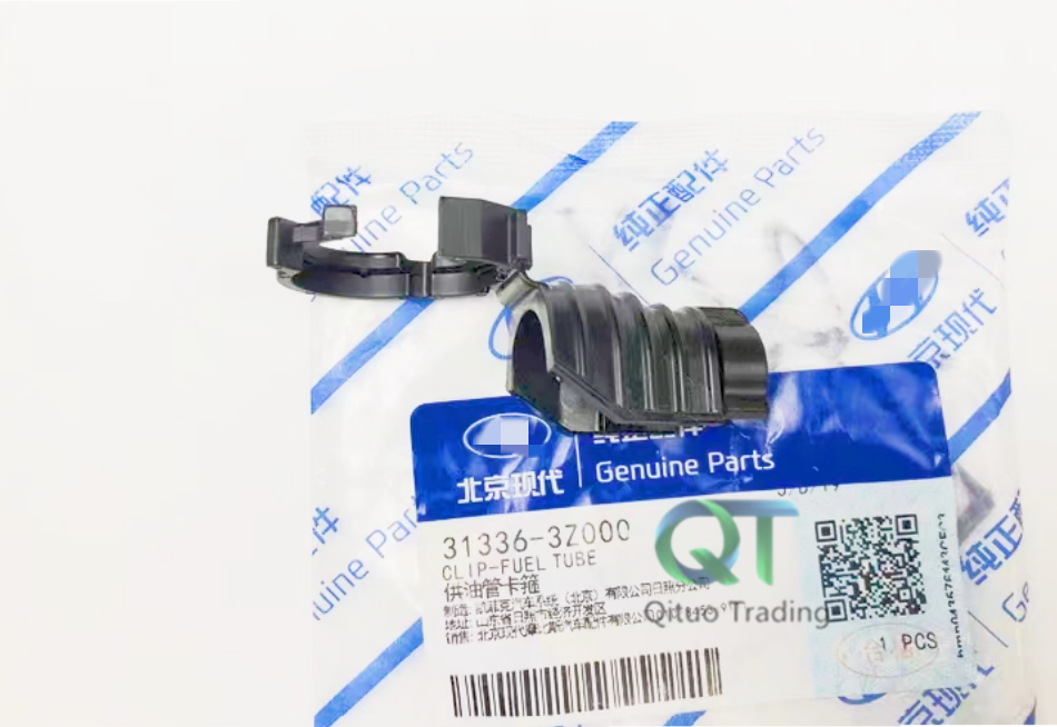 Genuine Kia Clip-fuel Tube 313363Z000 OEM for sale online | eBay