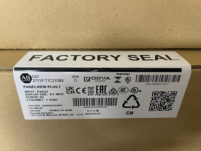 Operator Interface Panels - Plus Operator Interface