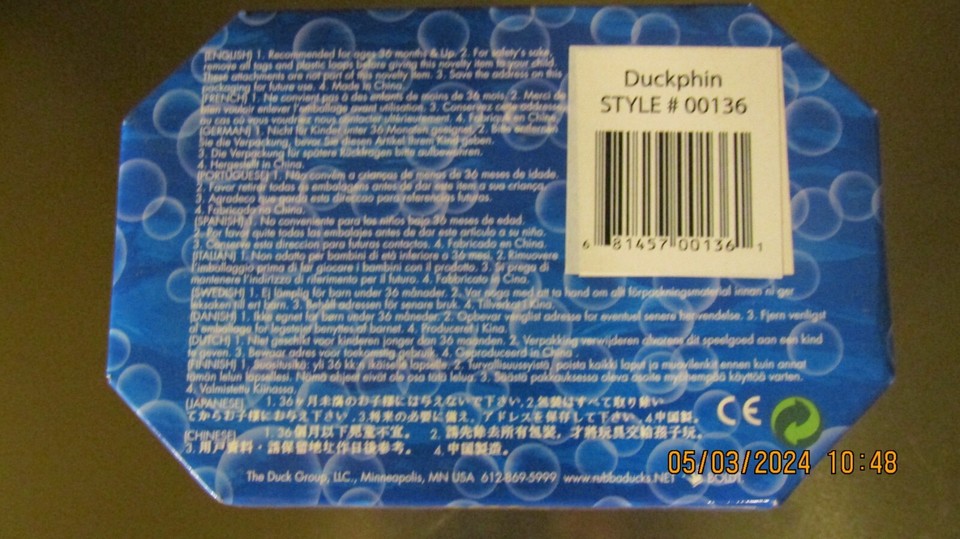 NEW Dolphin Rubber Duckie Duckphin Rubba Duck Pool or Bath Float Jeep ...