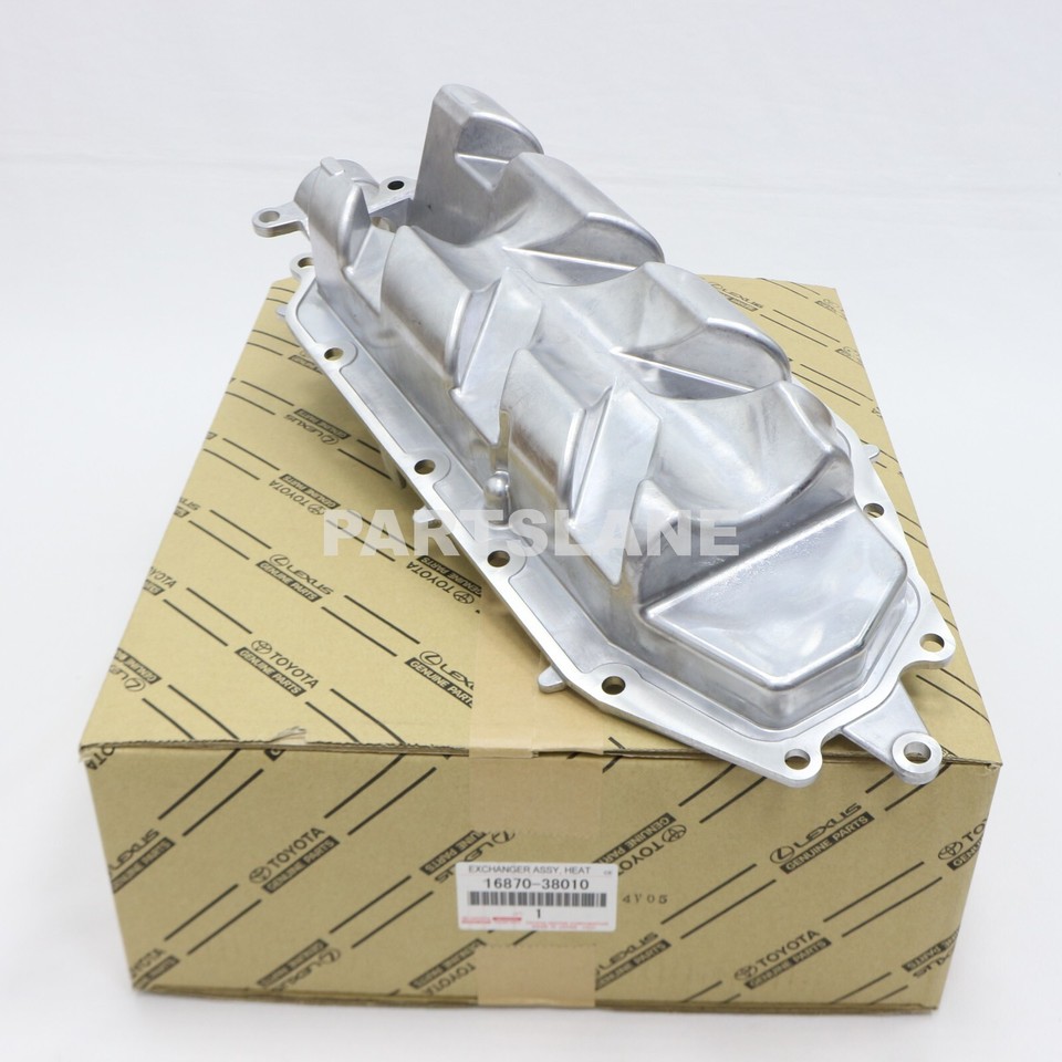 Toyota Land Cruiser Sequoia Lexus LX570 OEM Heat Exchanger Cover 16870 ...