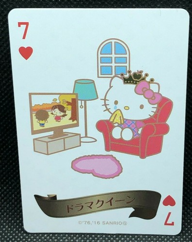 Hello kitty Play Sanrio Queen Card Japanese Very Rare Japan JP F/S1 | eBay