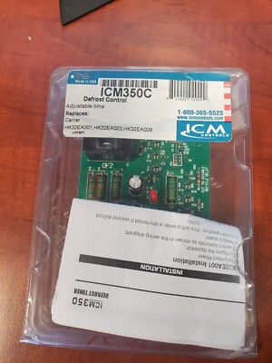 Other - Defrost Controls