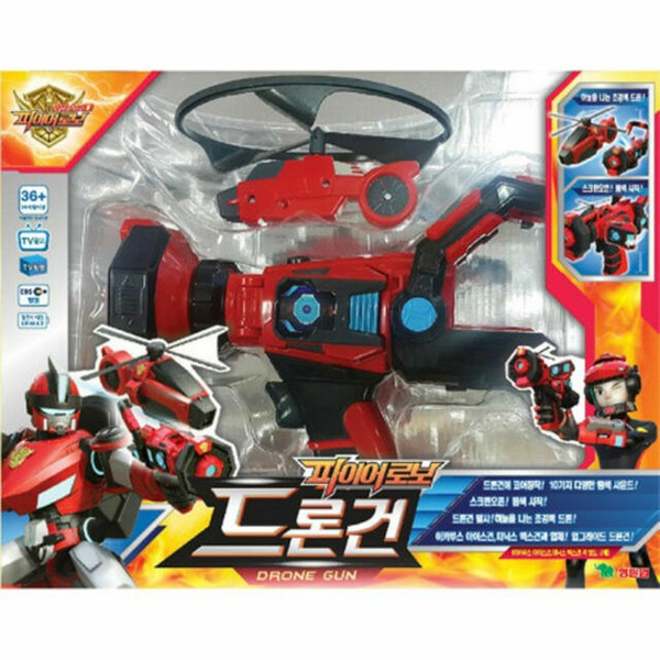 Tobot Athlon Vulcan Transforming Rescue Robot Car Toy Korea Animation ...