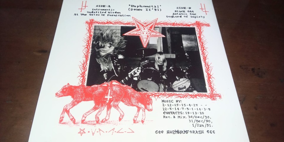GOAT VULVA -BAPHOMETAL 7" EP. PRE-BEHERIT, CARCASS, REPULSION ...