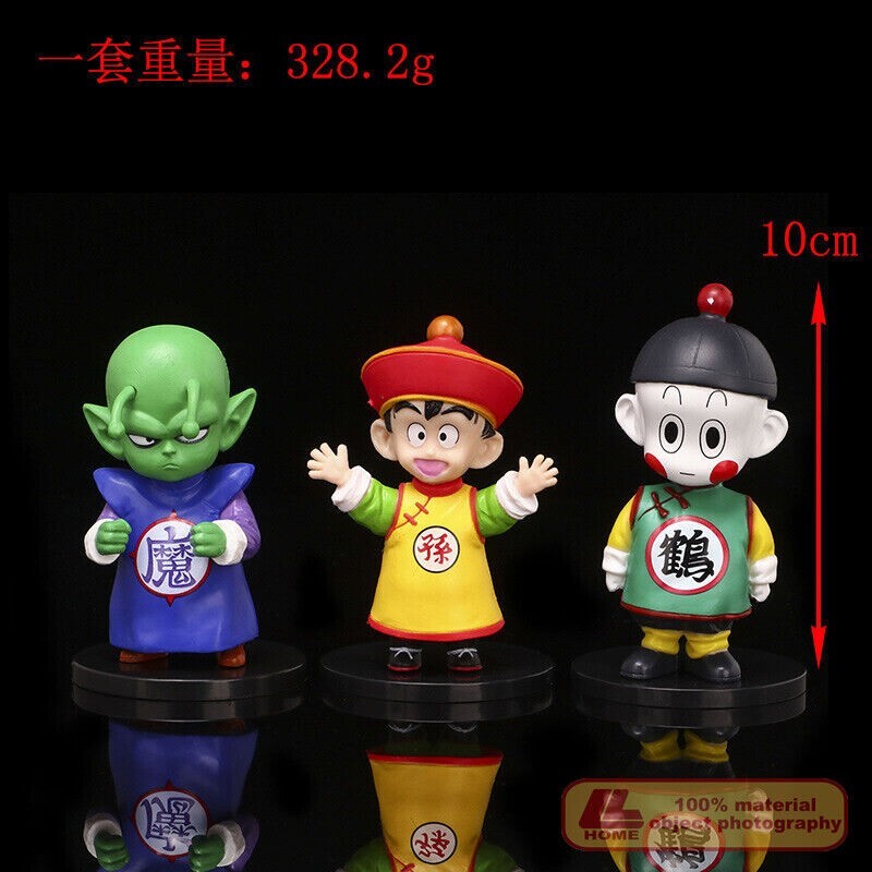 Anime Dragon Ball Z Son Gohan Chiaotzu 6pcs cute Figure set Cake topper ...