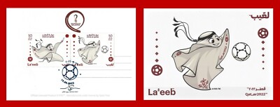 QATAR 2022 FIFA World Cup Soccer Football, Rare MASCOT LAEEB Postcard ...