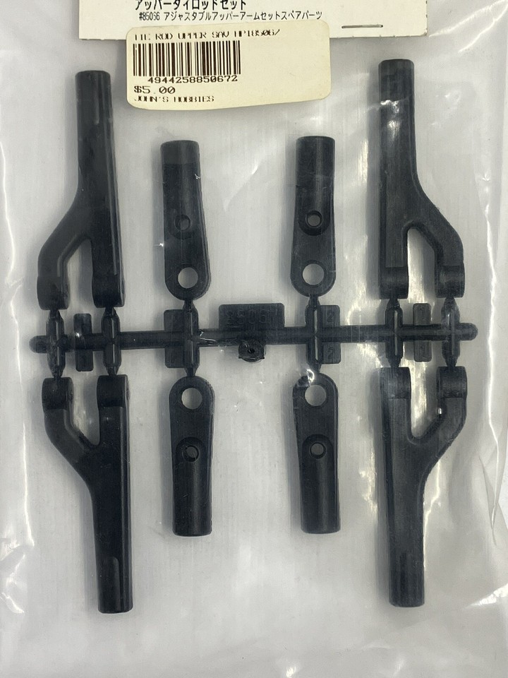 HPI Savage - UPPER TIE ROD SET (HPI# 85067) | eBay