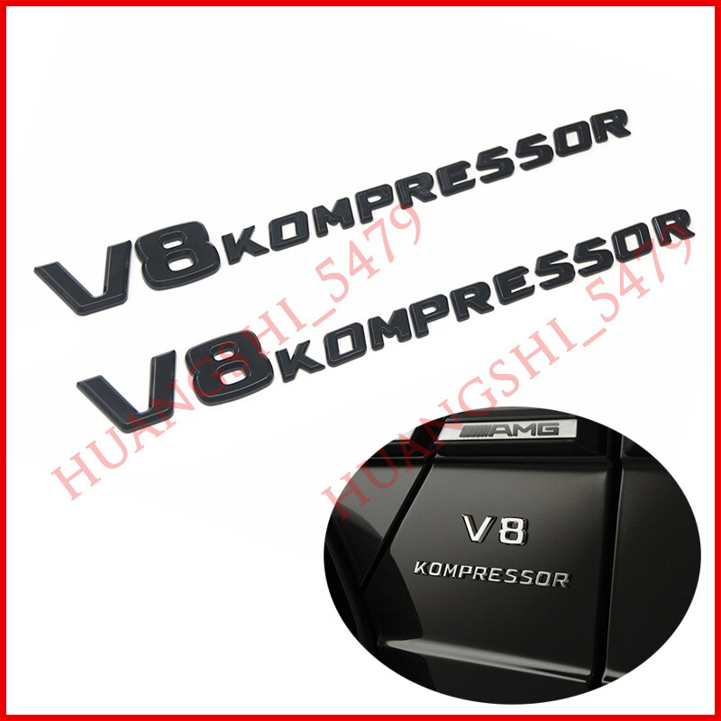 4PCS Glossy Back G55 AMG V8 KOMPRESSOR Emblem Badge Set For Mercedes ...