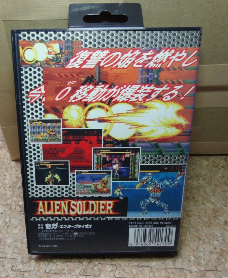 Alien Soldier Genesis Megadrive Sega Treasure With Box Instructions ...