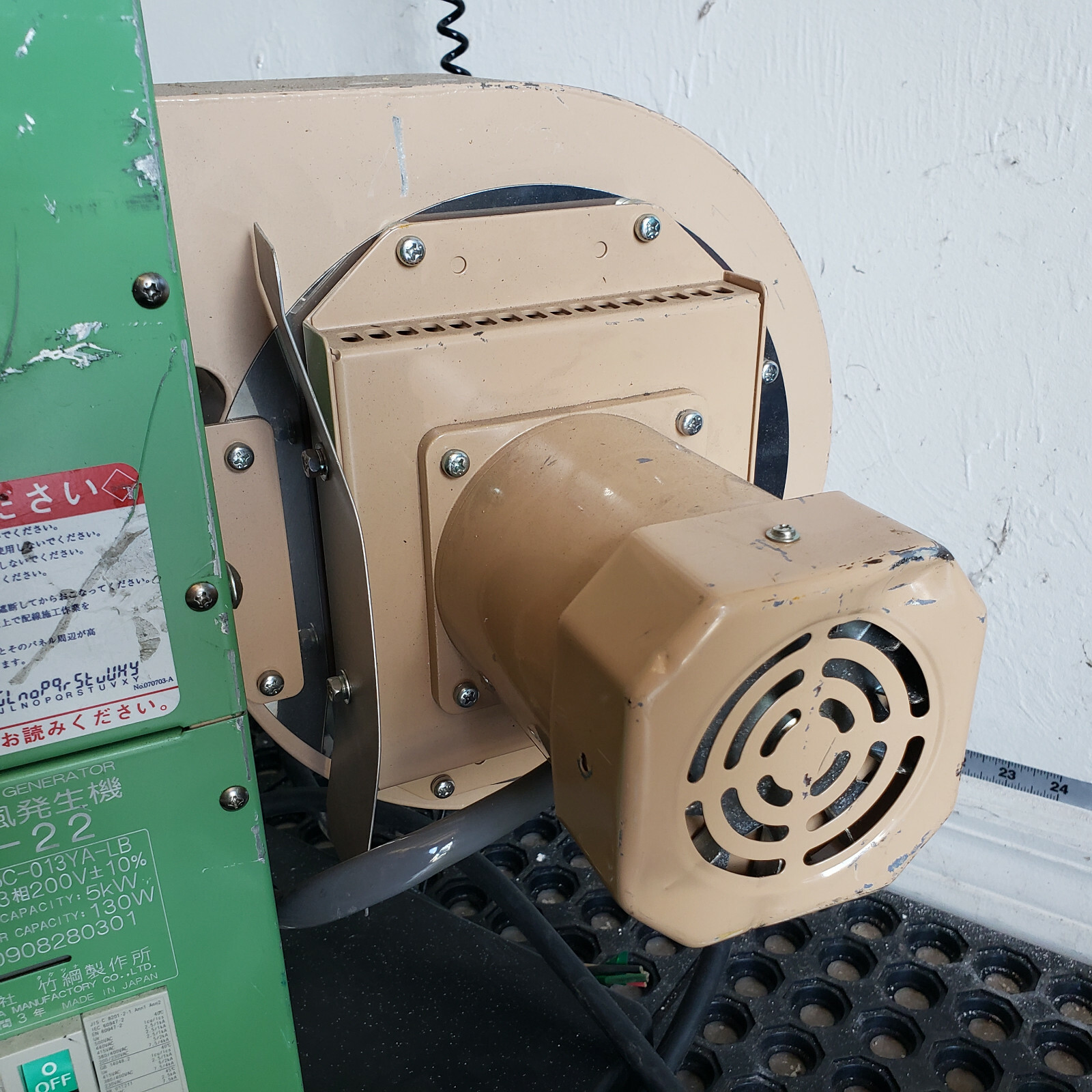 Taketsuna Model TSK-22 3200-5C-013YA-LB Hot Air Generator 5KW 200V 130w New $399 | eBay UK