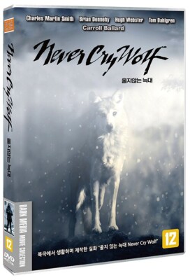 Never Cry Wolf (1983) DVD *NEW | eBay