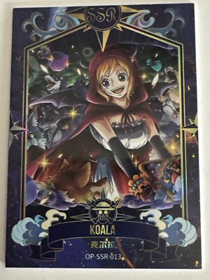 KOALA SSR OP-SSR-013 Dragon Year ONE PIECE Anime Card | eBay