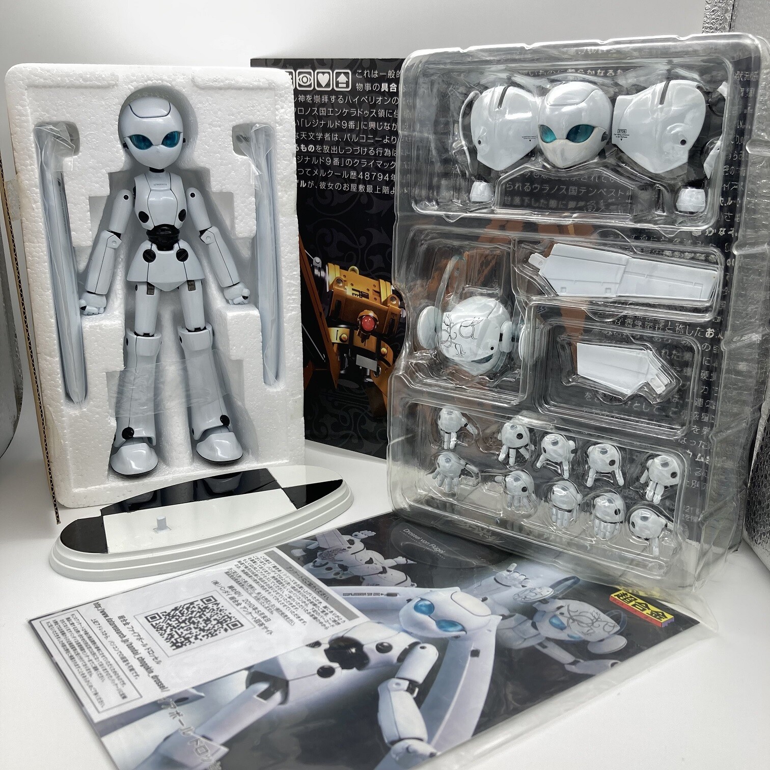 Drossel Chogokin Figure Toy White 7.1inch Bandai Fireball Action Disney ...