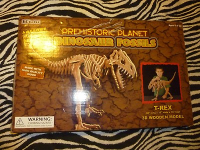 Prehistoric Planet T-Rex 3D Wooden Model - NEW!!! | eBay