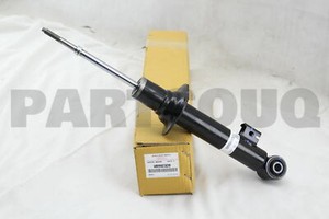 MR992320 Genuine Mitsubishi SHOCK ABSORBER,FR SU | eBay