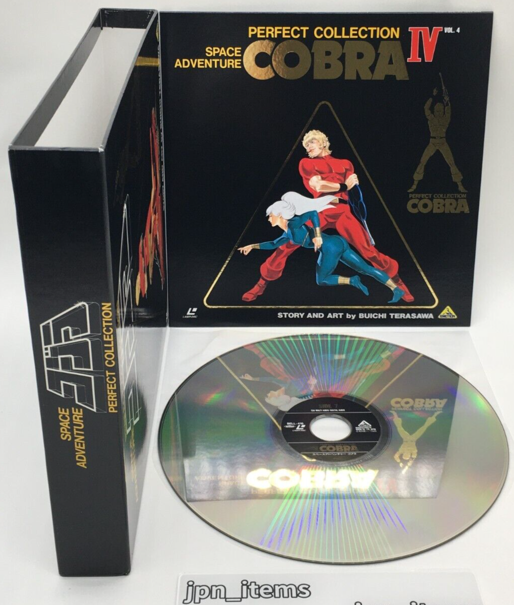 Space Adventure Cobra Perfect Collection Anime LD-BOX 8 Disk Booklet ...