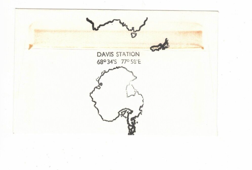 Australia Antarctic Territory 1984 27c Treaty FDC,cds DAVIS + DAVIS ...