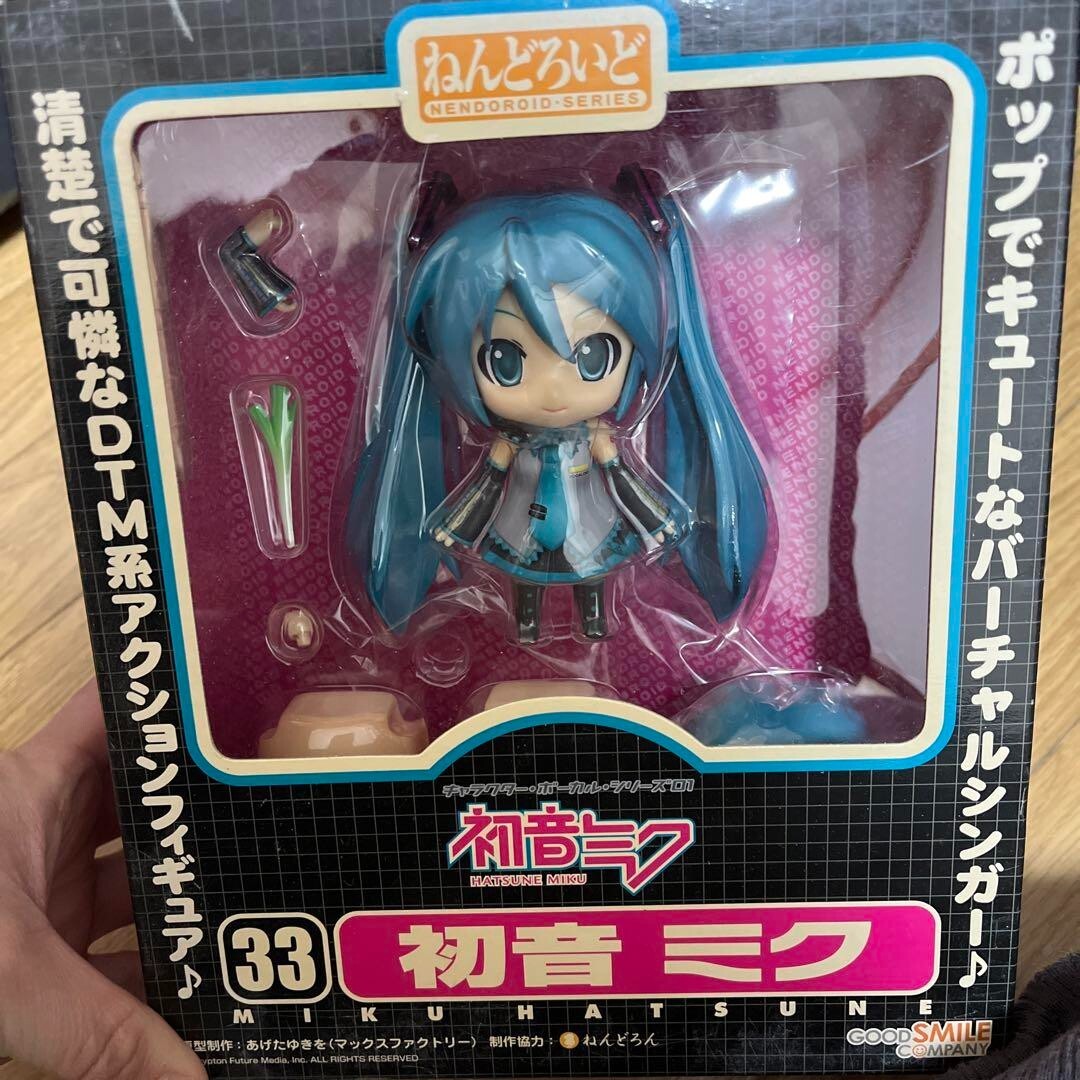 Miku Hatsune Face