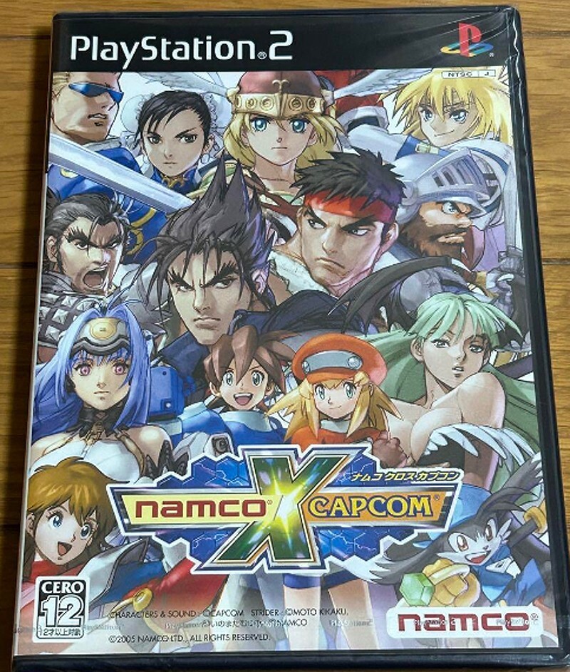 SONY Playstation2 Namco x Capcom PS2 GAME USED [JAPAN] | eBay