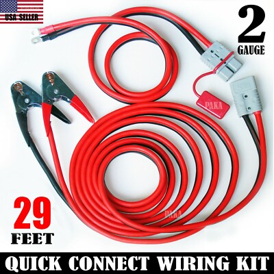 2 GAUGE 29 FT UNIVERSAL QUICK CONNECT WIRING KIT, TRAILER MOUNTED WINCH ...