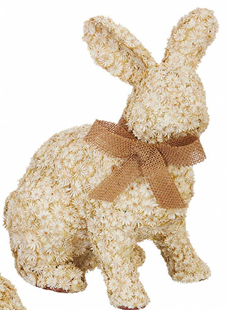 Raz Imports bunny rabbit 13 1/4" set of 2 white floral rabbits 4053310 ...