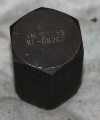 YAMAHA Specialty Tool Middle Drive Shaft Holder Tool YM-04153 | eBay