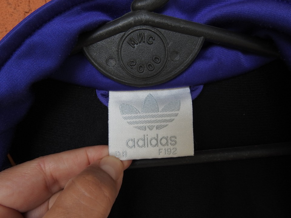 Vintage 90s Adidas World Wide Sport Track Jacket Color Block Pullover ...
