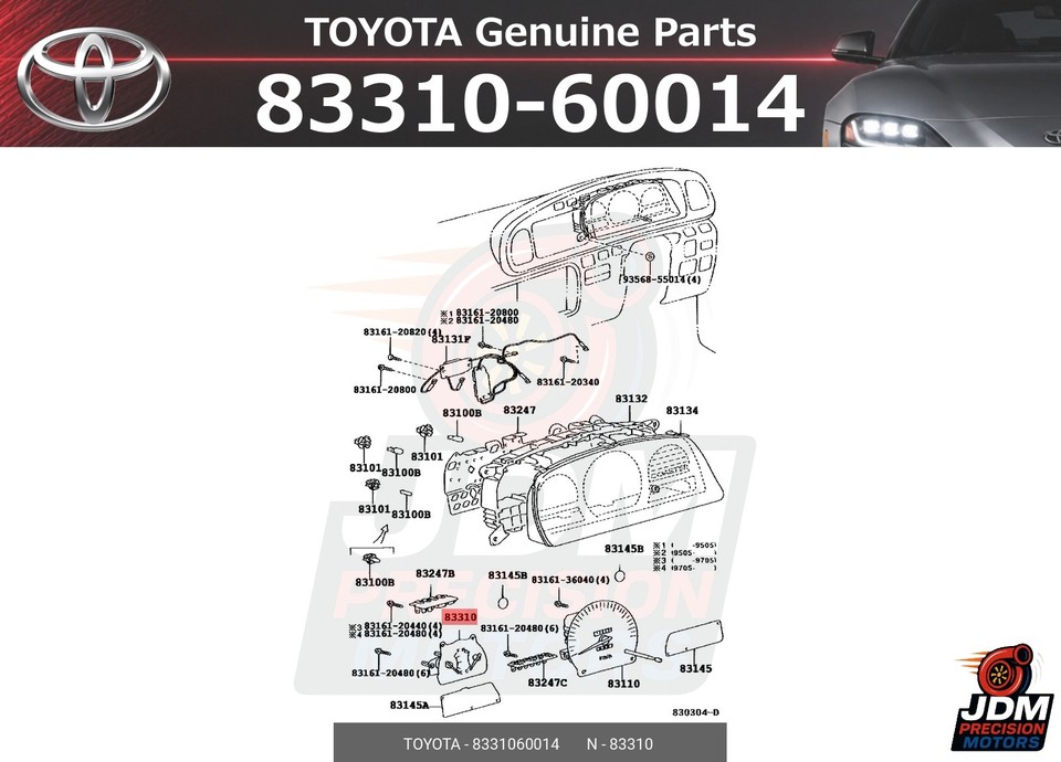 TOYOTA Land Cruiser FJ40 BJ40 Yazaki Fuel Receiver Gauge 83310-60014 ...