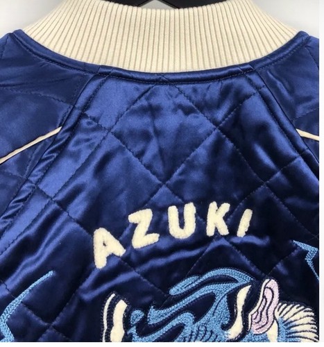 Limited Edition Reversible Azuki Silk Twin Tigers Jacket Size 2XL | eBay