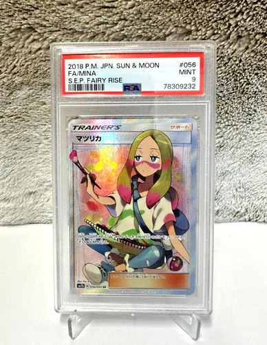 Japanese Pokémon - Mina Full Art Trainer 056/050 SR - Fairy Rise [SM7B ...