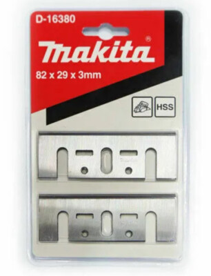MAKITA 3-1/4in HSS Planer Blades For KP0800K 1900B, Dewalt D26676 ...